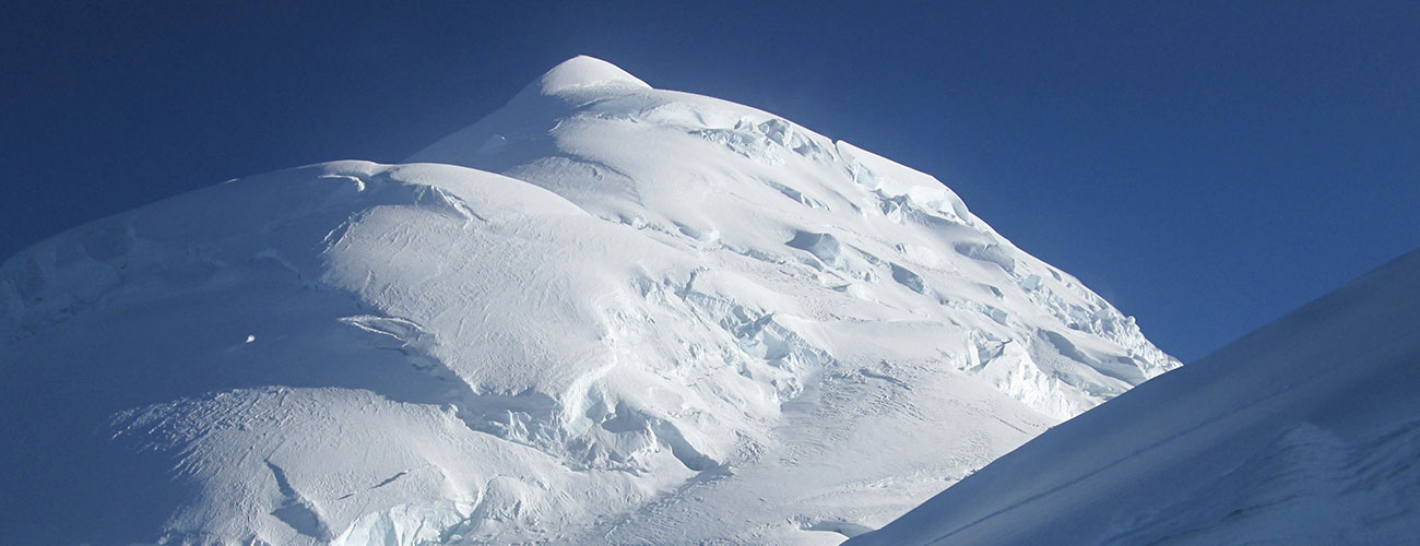 Huascaran Mountain – 6 days – Trekking Santa Cruz